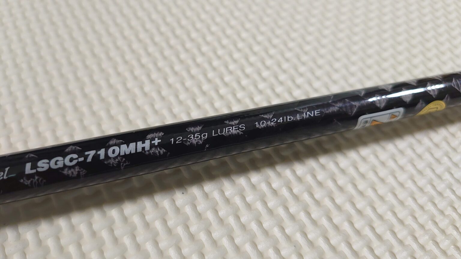 ラークシューターLSGC-710MH+はロックフィッシュにオススメ！